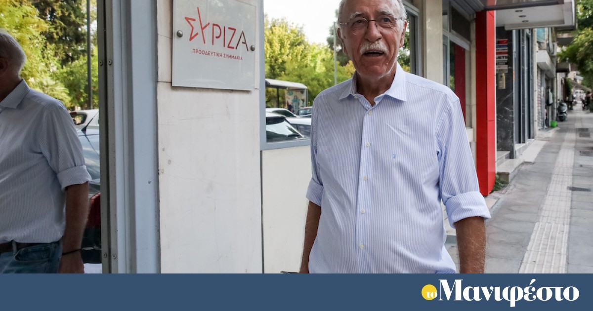ΣΥΡΙΖΑ: ούτε ο Βίτσας πήρε χαμπάρι τι χρειαζόταν η κοινωνία