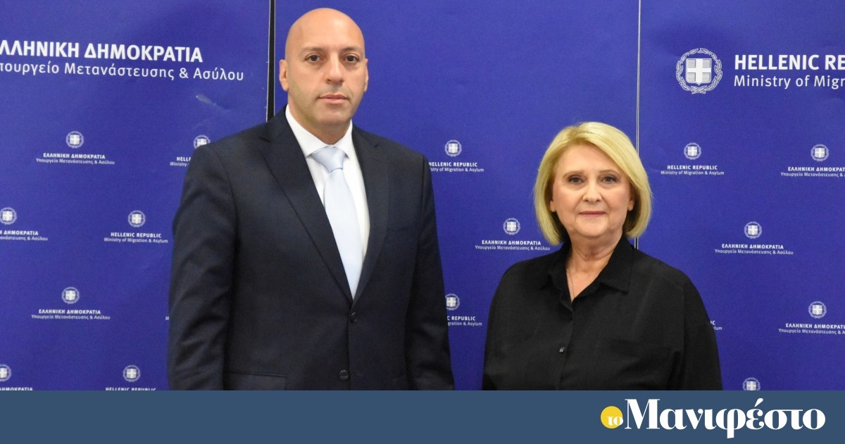 Σοφία Βούλτεψη: συνάντηση με τον νέο διπλωματικό εκπρόσωπο της UNICEF ...