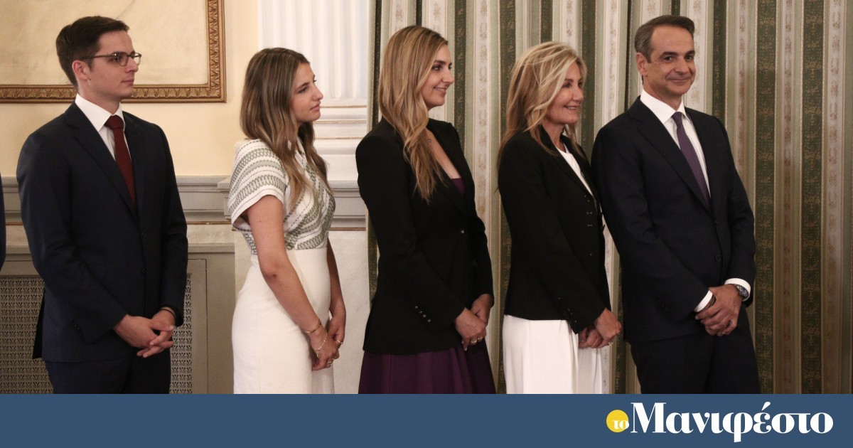 Κυριάκος Μητσοτάκης: οι ευχές για τα γενέθλια της κόρης του Δάφνης