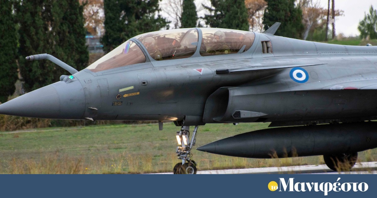 Στην Τανάγρα και το 17ο Rafale
