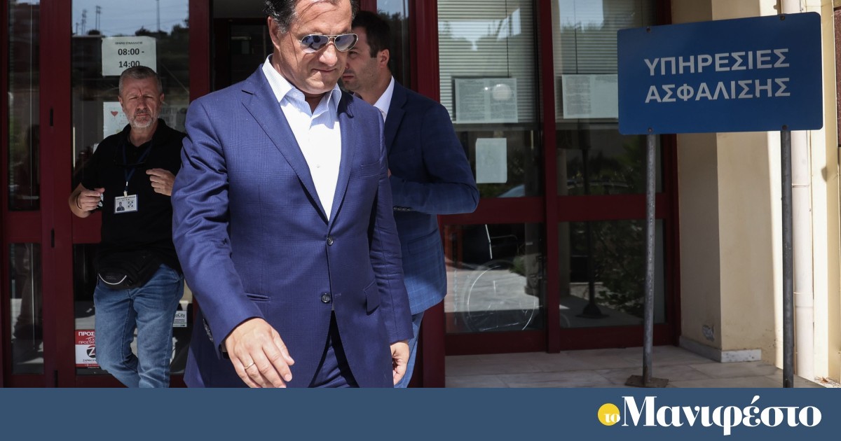 Γεωργιάδης: Αντικατάσταση των ψυκτών και κλιματιστικών στο Μαιευτήριο ...