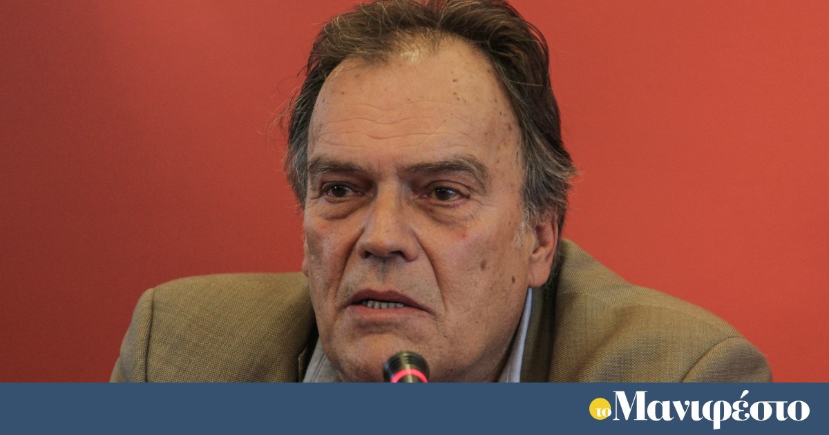 ΣΥΡΙΖΑ: Ακραία πρόκληση Ανδρέα Νεφελούδη - Η ΝΔ είναι κόμμα των ...