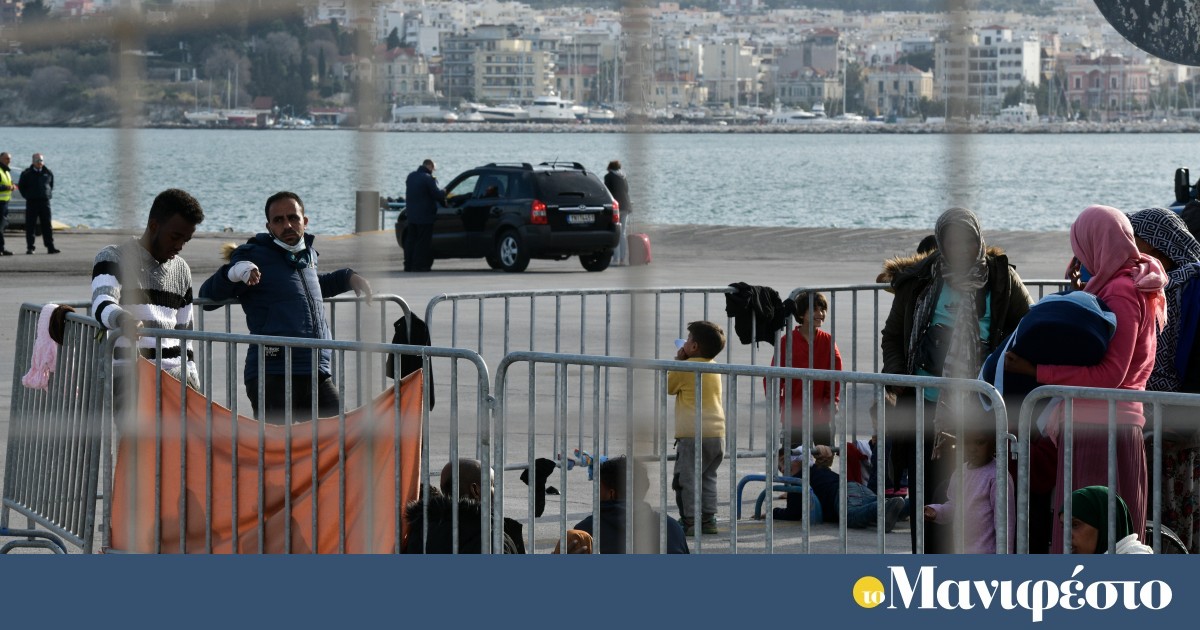 Όλα στο φως: δημόσια βάση δεδομένων για δράσεις και χρηματοδοτήσεις των ΜΚΟ