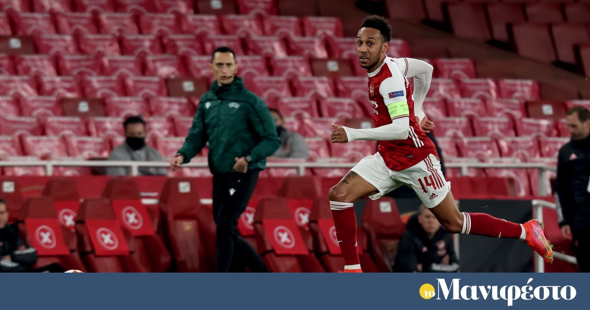 Ο τελικός του Σούπερ Καπ Αγγλίας και η Championship με τις πιο δυνατές ...