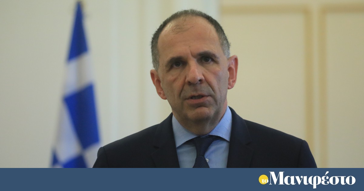 Γιώργος Γεραπετρίτης: «Όσον αφορά τη Μέση Ανατολή, η Ελλάδα ασκεί ...