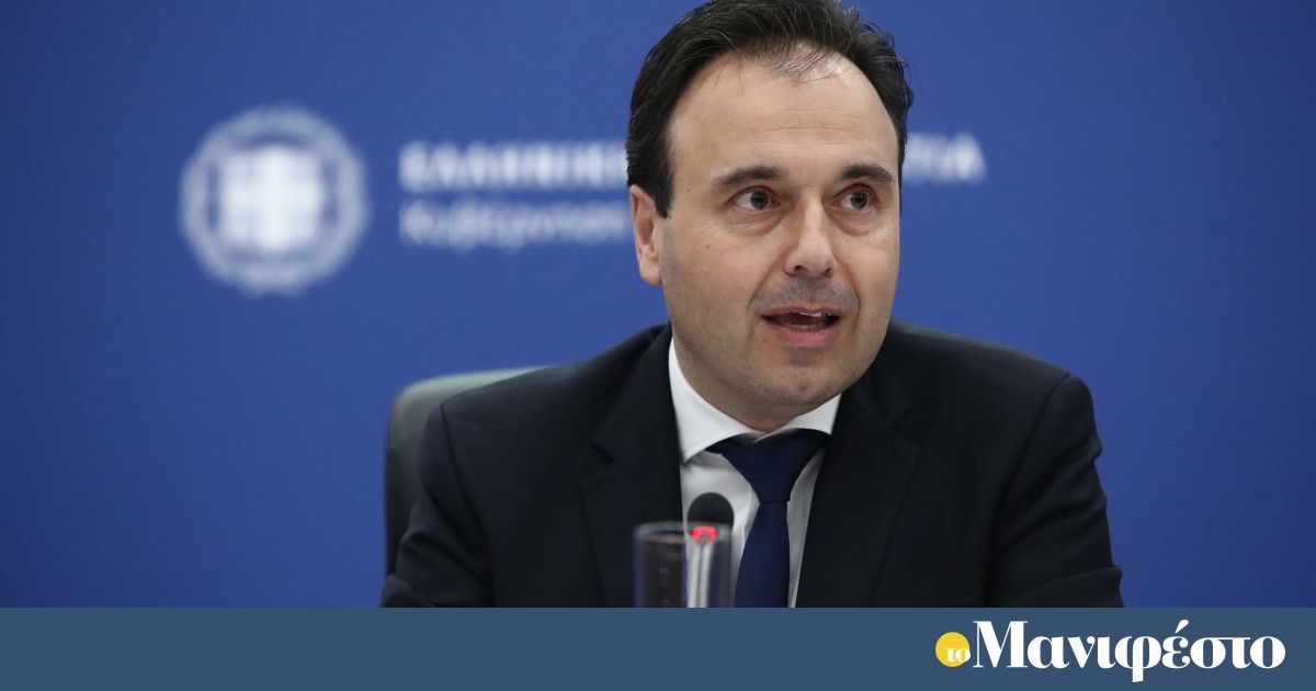 Συνάντηση Δημήτρη Παπαστεργίου με στελέχη της Amazon Web Services ...