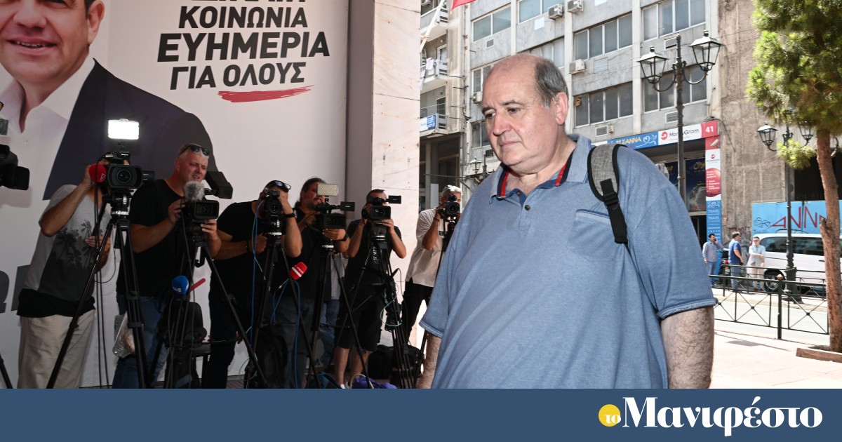 Φίλης: «Να αποπεμφθεί ο Μπελέρης από το ψηφοδέλτιο της ΝΔ - Ο ...