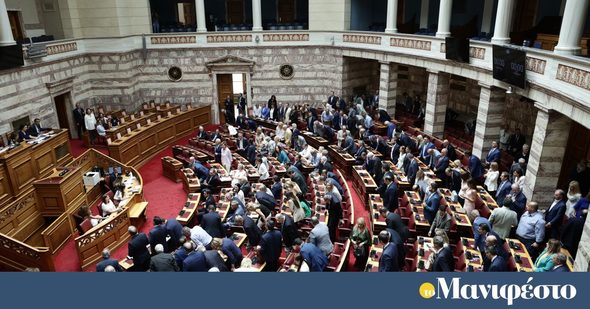 Αλέξανδρος Παπασταθόπουλος: ΣΥΡΙΖΑ – ΠΑΣΟΚ - Ώδινεν όρος και έτεκεν μυν