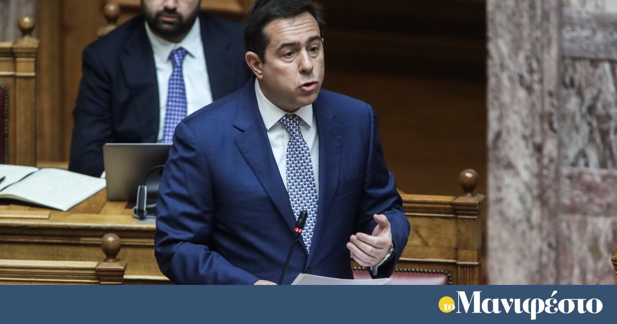 Μηταράκης: Όταν εσείς κοιτάτε το rebranding στα κόμματα, ο Μητσοτάκης ...