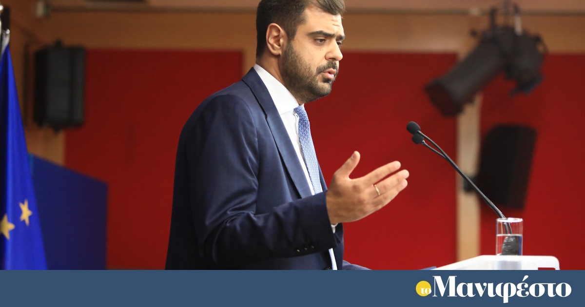 Παύλος Μαρινάκης: Ηγετικός ο ρόλος της Ελλάδας σε Βαλκάνια και ...