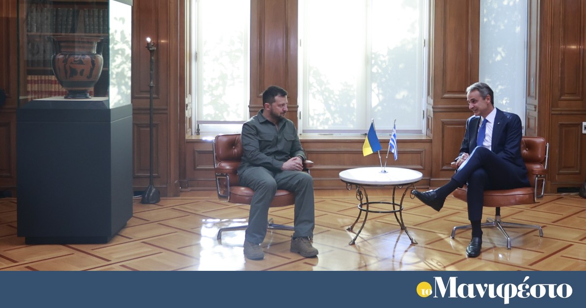 Μητσοτάκης σε Ζελένσκι: Η Ελλάδα θα είναι παρούσα στην τιτάνια ...