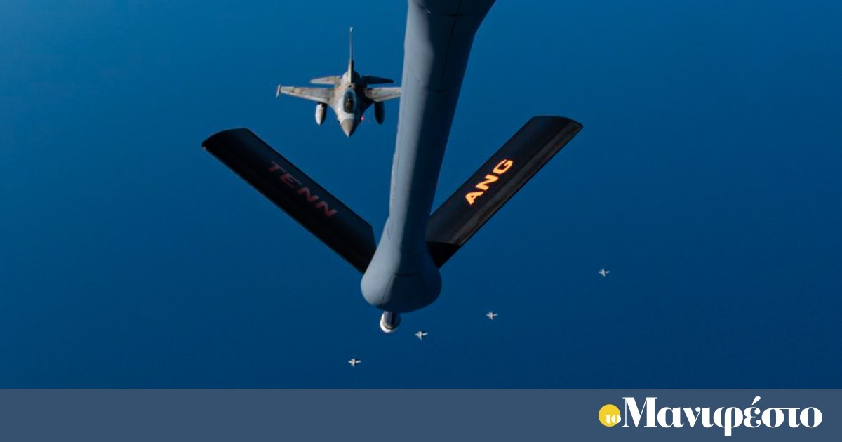 Συντριβή ρωσικού μαχητικού Su-30 σε εκπαιδευτική πτήση στο ...