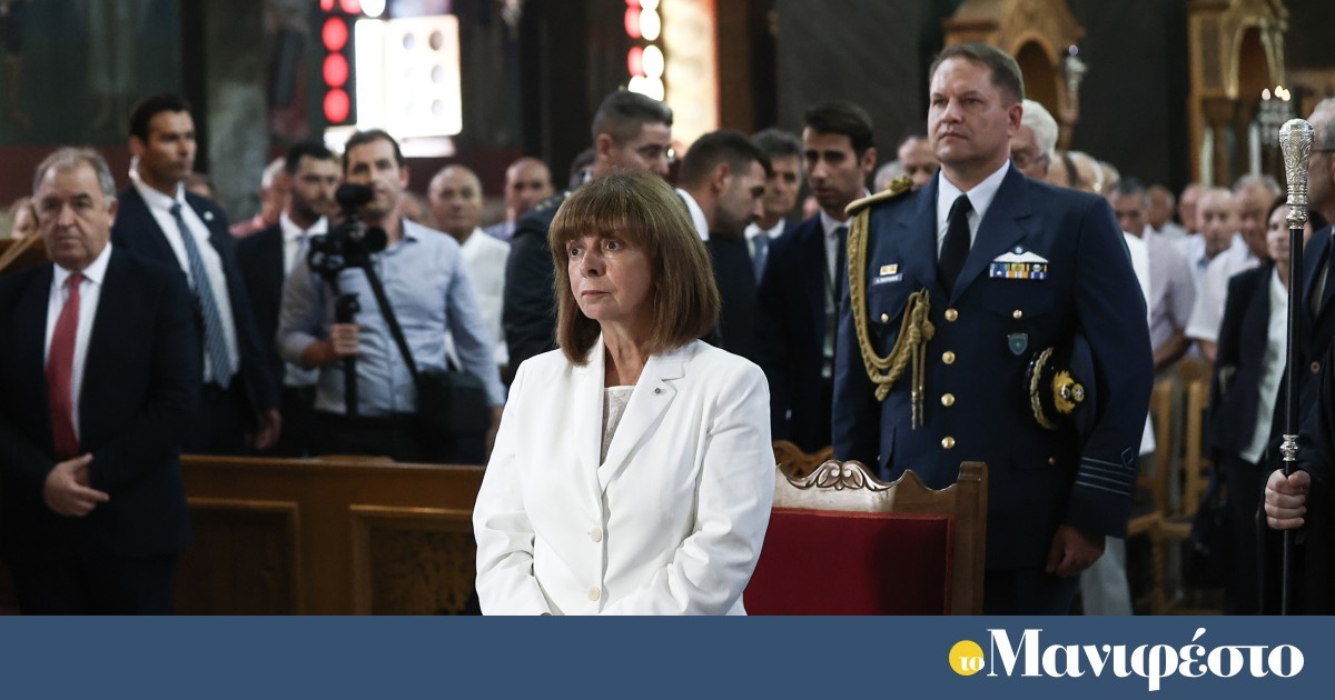 Κατερίνα Σακελλαροπούλου: Ο λαός μας πάντοτε αντλούσε δύναμη και ...