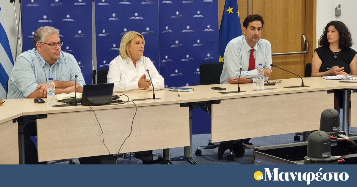 Στενή συνεργασία με την Κοινωνία των Πολιτών για τα ασυνόδευτα ανήλικα