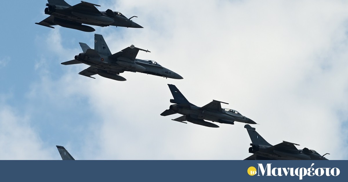 ΗΠΑ-Σάλιβαν: F16 στην Ουκρανία αφού ολοκληρωθεί η εκπαίδευση των ...