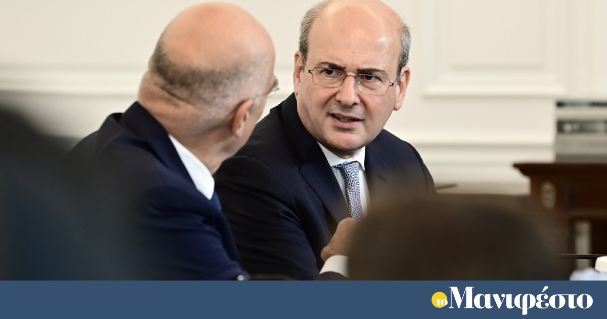 Παγκόσμια συνωμοσία υπέρ του Μητσοτάκη: ο Χατζηδάκης τρολάρει τους ...