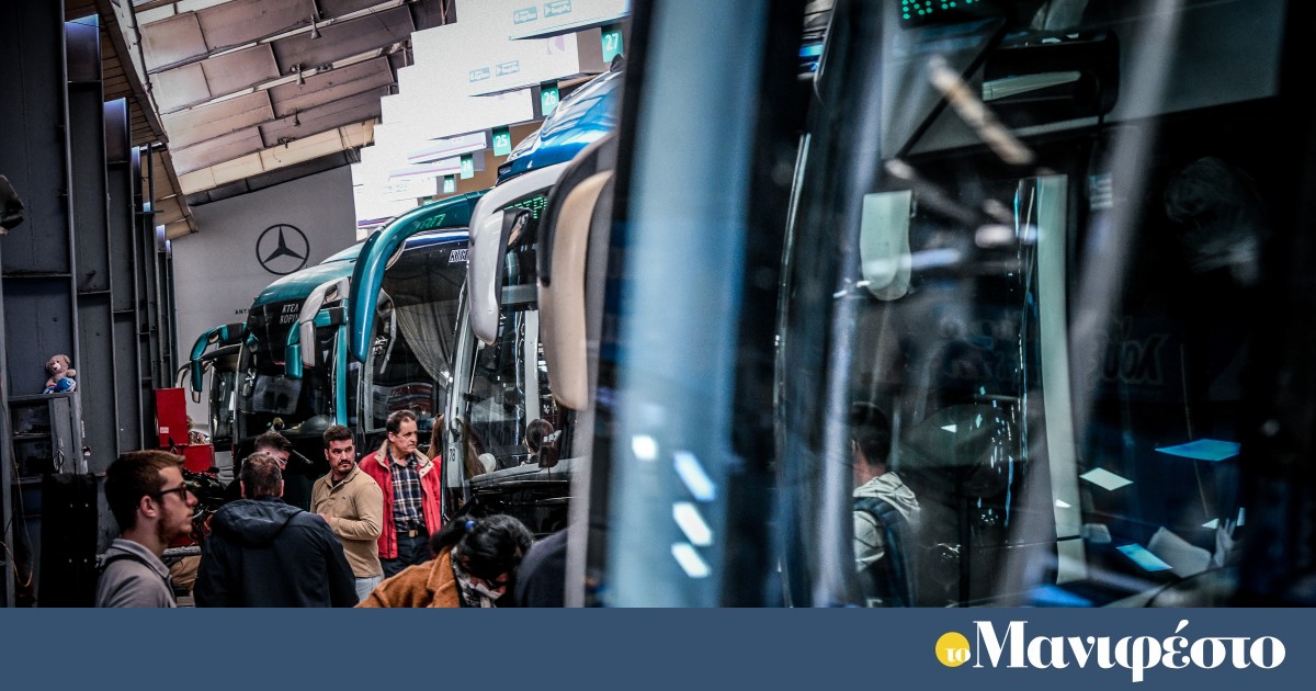 ΚΤΕΛ: διακόπτεται το δρομολόγιο Θεσσαλονίκη - Αθήνα λόγω των μπλόκων