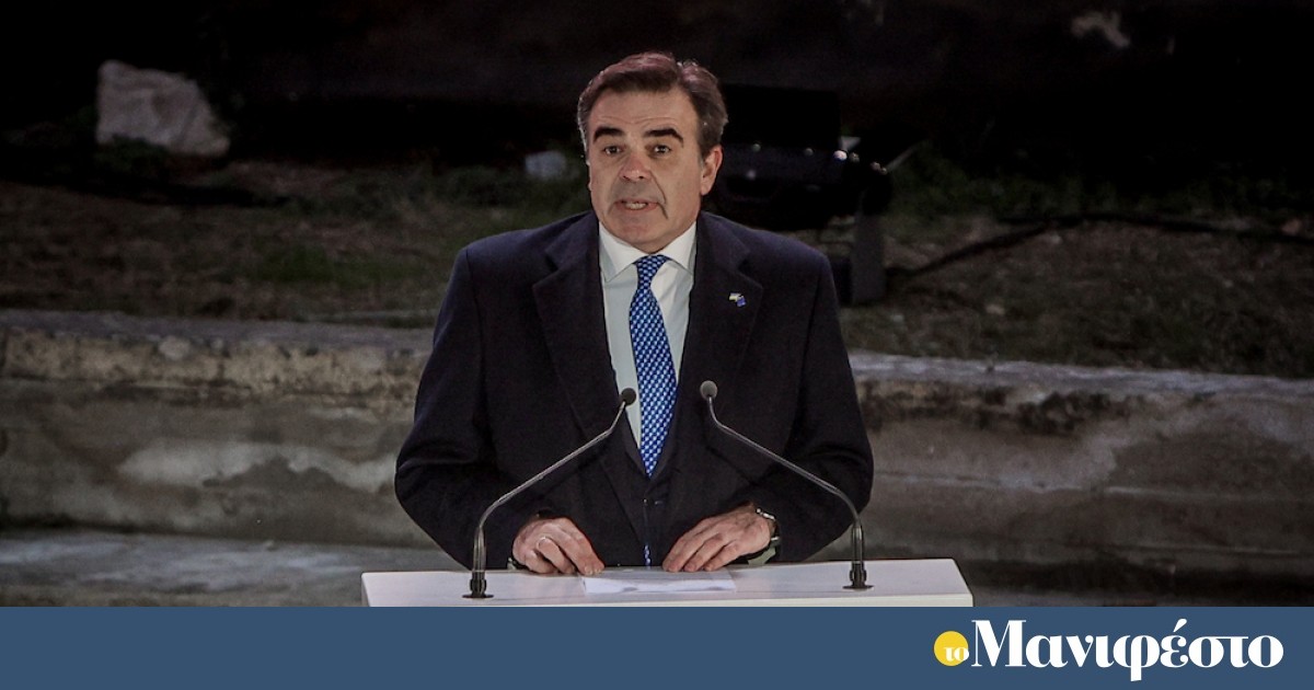 Μαργαρίτης Σχοινάς: επιστολή για την υπόθεση Μπελέρη - «Δεν αρκεί να ...