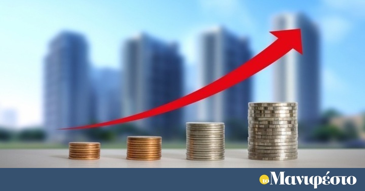 Αύξηση για τα ελληνικά ομόλογα το 2024 - Θετικές οι προοπτικές για το 2025