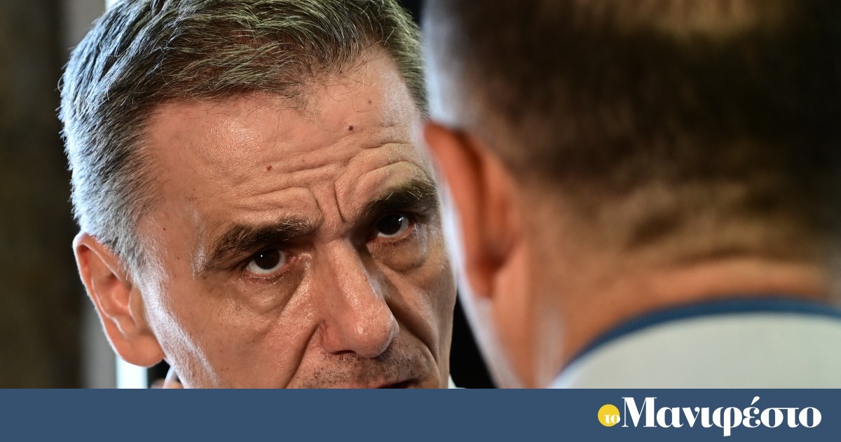 Αγρίεψε ο Τσακαλώτος: Το κόμμα δεν είναι επιχείρηση για να φέρεις CEO ...