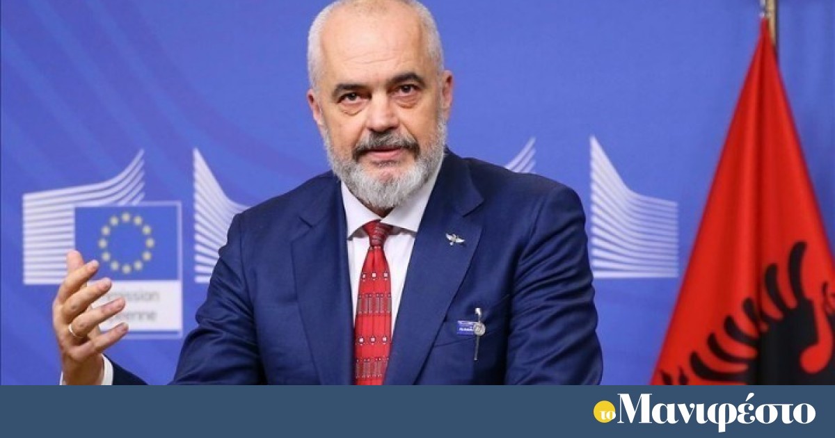 Ο Εντι Ράμα τιμωρεί τον Μπελέρη και καταδικάζει την Αλβανία