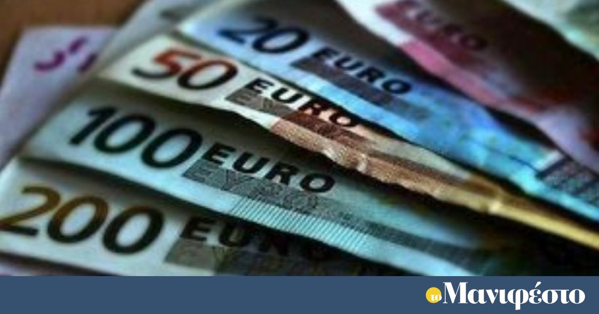 Οίκος αξιολόγησης R&I: στην επενδυτική βαθμίδα η ελληνική οικονομία