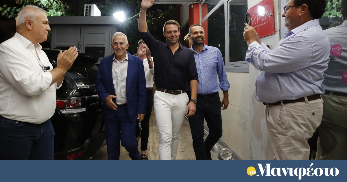@Georghy Zhukov: Ο Κασσελάκης και... η γιαγιά της Eλσας