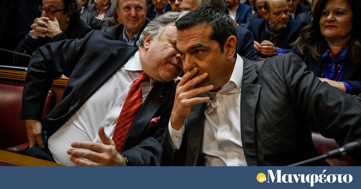 Σε βέρτιγκο ο Κασσελάκης: τα βάζει με Τσίπρα και Κατρούγκαλο