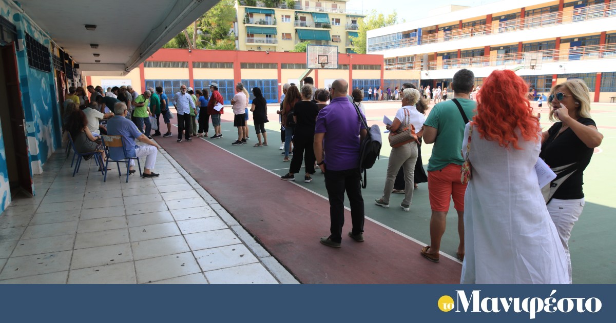 Εκλογές ΣΥΡΙΖΑ: ξεπέρασε τους 140.000 ψηφοφόρους η συμμετοχή - Ουρές ...