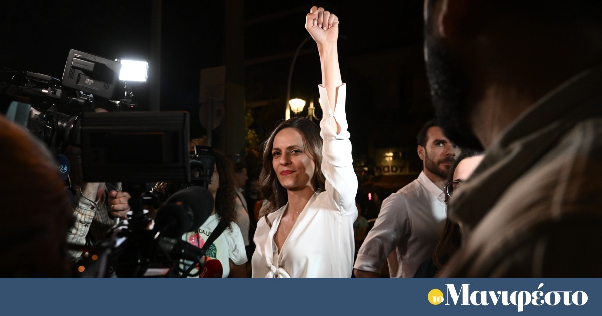Έφη Αχτσιόγλου: Ευχαριστώ από καρδιάς όσους με στήριξαν - Συνεχάρη τον ...