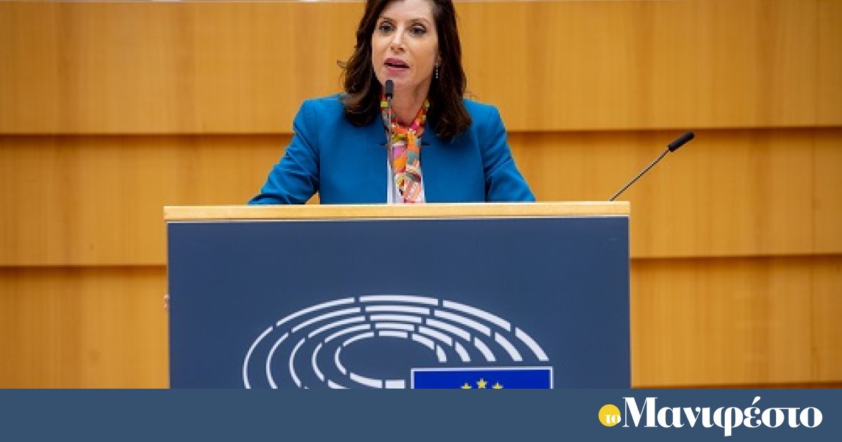 Άννα-Μισέλ Ασημακοπούλου: «Η αντιπολιτευτική ρητορική του ΣΥΡΙΖΑ είναι ...