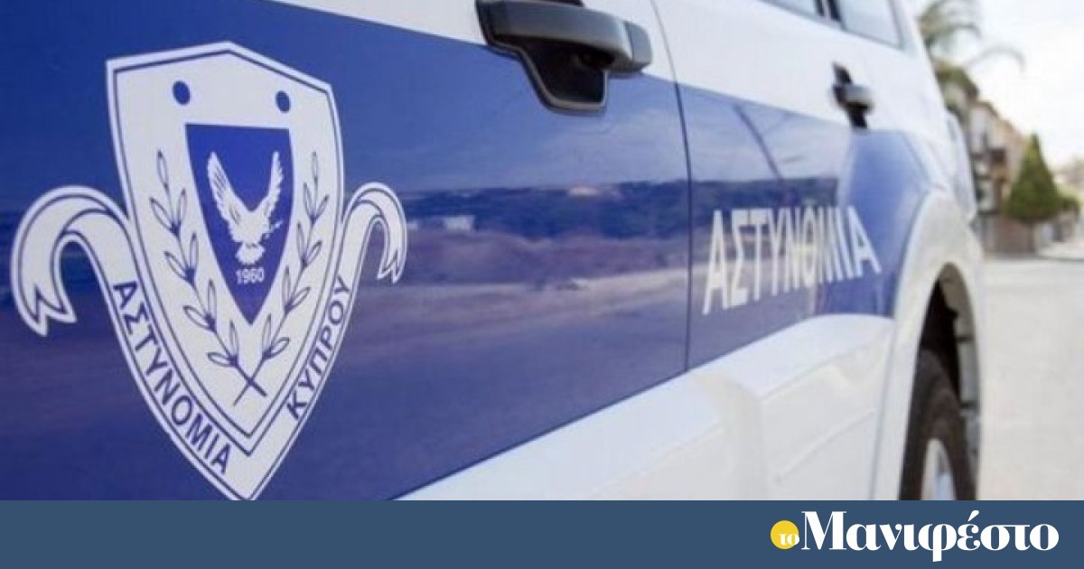 Κάτω Αχαΐα: συνελήφθη άνδρας με περισσότερα από 3,5 κιλά κάνναβης