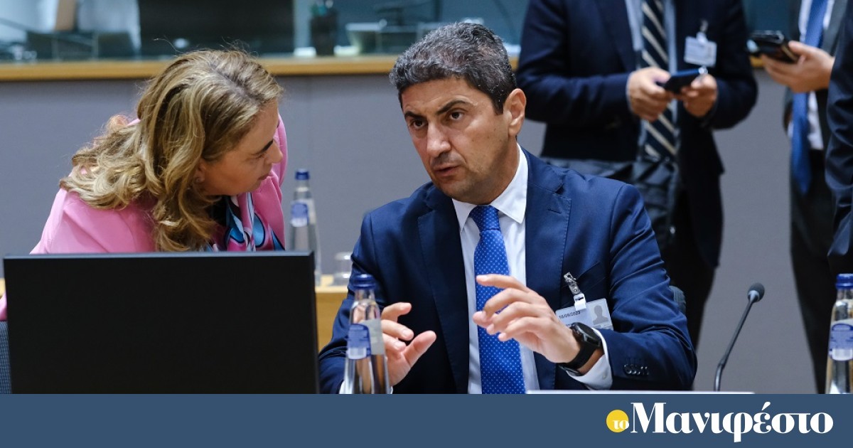 Λευτέρης Αυγενάκης από Βρυξέλλες: Να στηριχθεί ταχύτατα και ευέλικτα ο ...