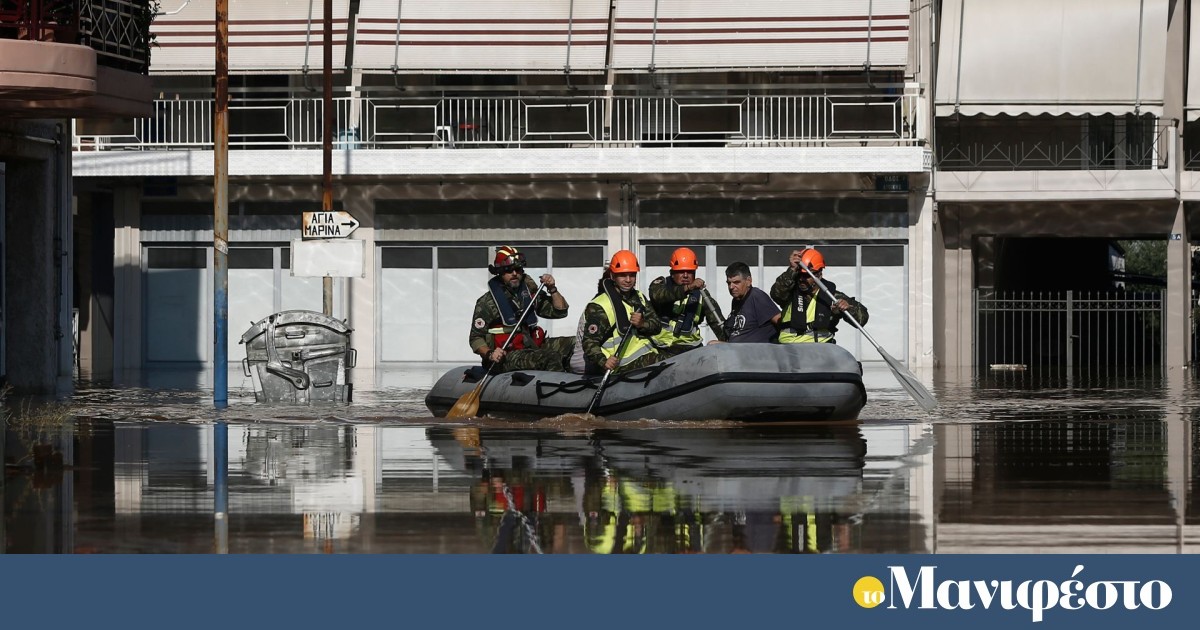 Χρήστος Ζερεφός: Όπως συνηθίσαμε να ζούμε με τους σεισμούς, έτσι θα ...