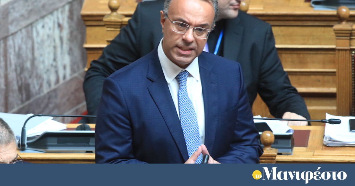 Υπουργείο Υποδομών και Μεταφορών: τροπολογία για ταχεία αντιμετώπιση ...
