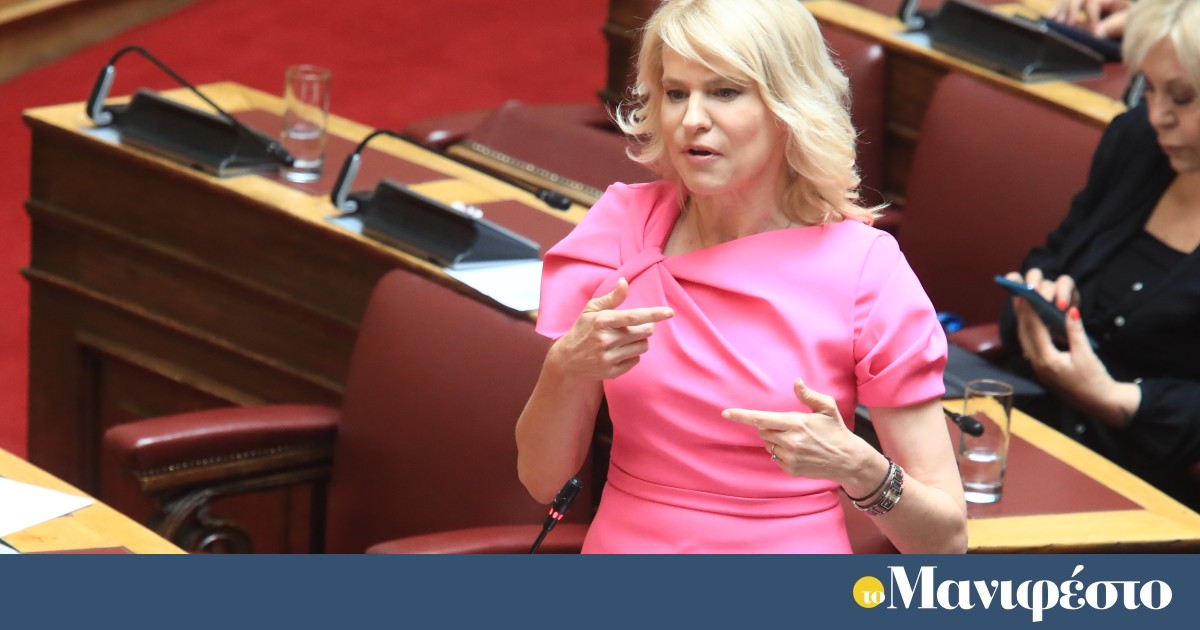 Θεοδώρα Τζάκρη: Σε ξενοδοχείο στις Σπέτσες οι βουλευτές - Ο λογαριασμός ...