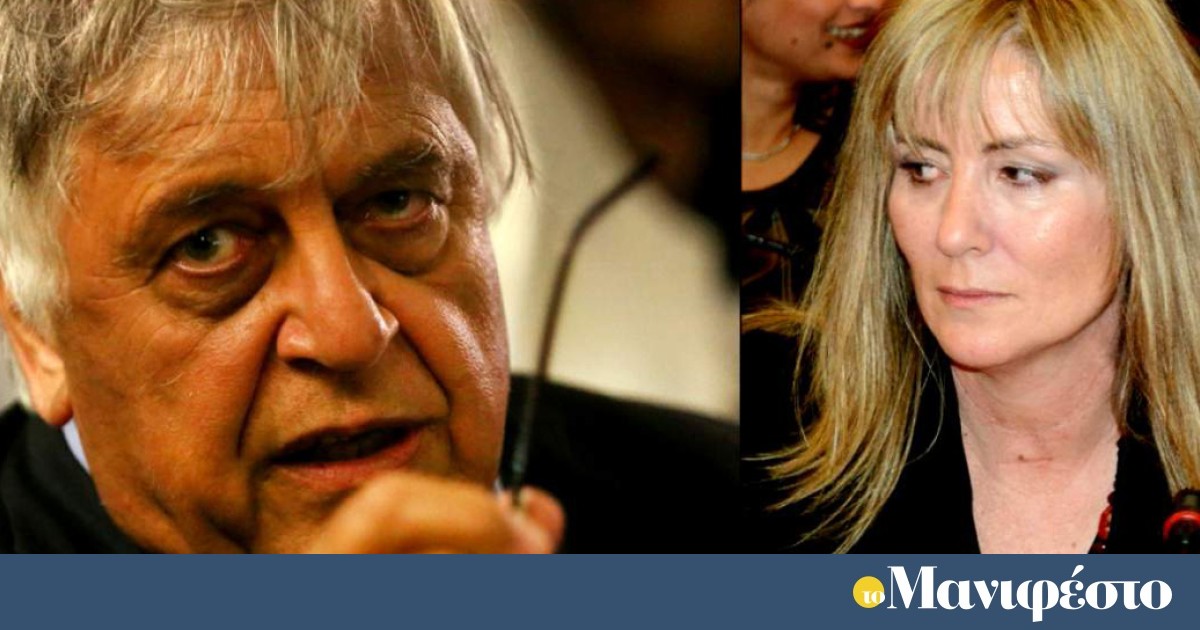 Σκευωρία Novartis: O Άρειος Πάγος αρχίζει νέα έρευνα μετά τα έγγραφα ...