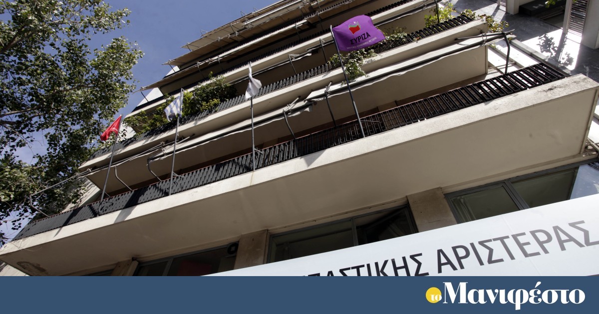 Η «Ομπρέλα» δεν αναγνωρίζει τον Κασσελάκη που ετοιμάζεται για... φαντάρος