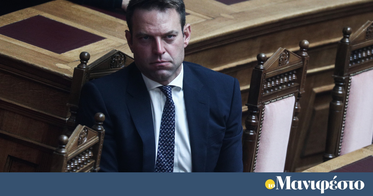 Μετά την κηδεία ακολουθούν τα σαράντα