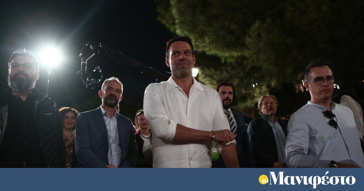 Όταν ο Κασσελάκης έλεγε το ΠΑΣΟΚ «κεντροδεξιό» κόμμα (Βίντεο)