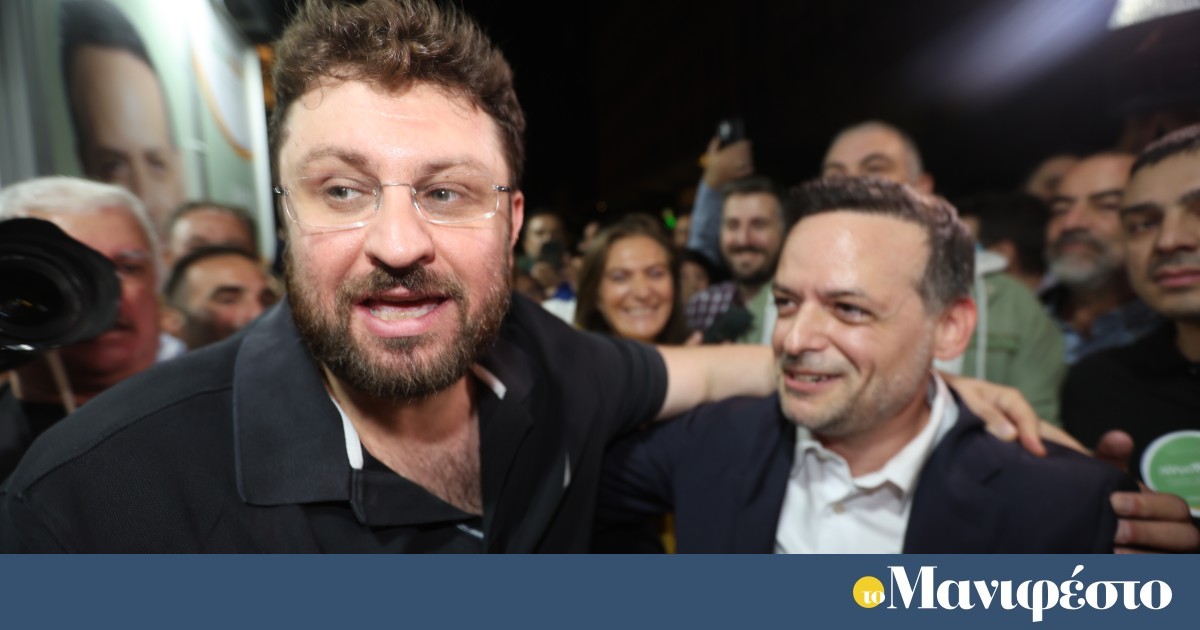 Κώστας Ζαχαριάδης: Δεν μπορεί να διαλυθεί ο ΣΥΡΙΖΑ και να κάνει κοινό ...