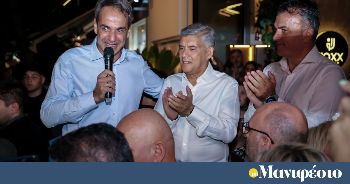 Κώστας Αγοραστός: Πάμε μαζί για να κάνουμε την ΘΕΣΣΑΛΙΑ τον τόπο που ...