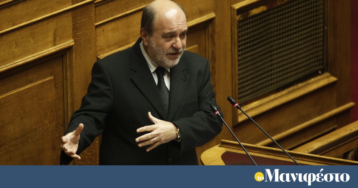 Τρύφωνας Αλεξιάδης: «Να παραιτηθούν από την Κεντρική Επιτροπή όσοι ...