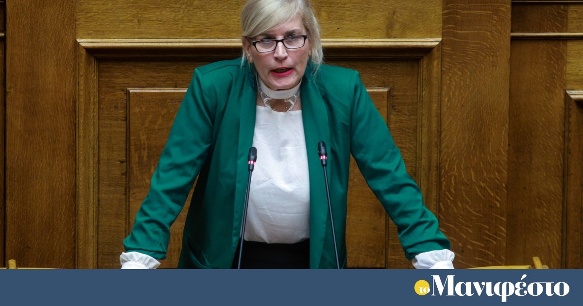 Εκτός τόπου και χρόνου η Αυλωνίτου υμνεί τον Κασσελάκη για τις ...