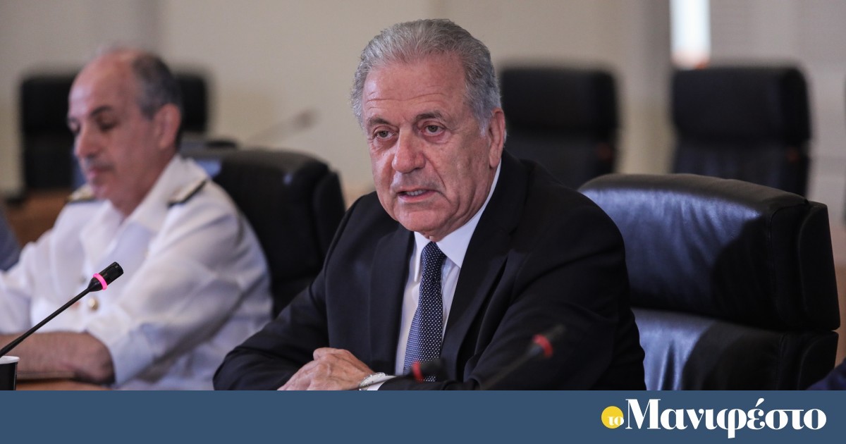 Δημήτρης Αβραμόπουλος για μείωση ΦΠΑ σε αγροτικά μηχανήματα: Έγινε ...