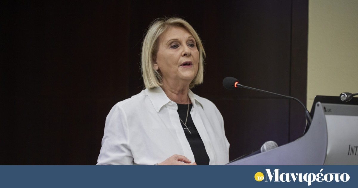 Υπουργείο Μετανάστευσης και Α21: Στη μάχη κατά του τράφικινγκ με ...