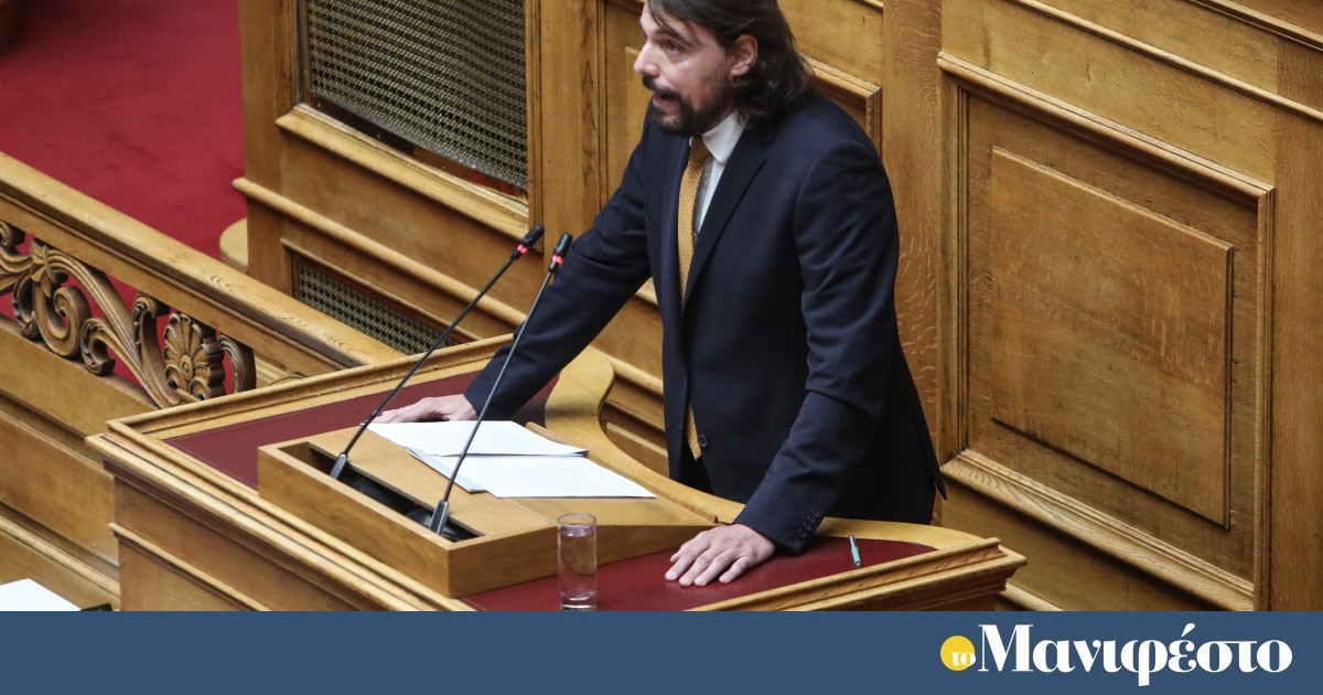 Ο Πέτρος Παππάς ζητάει διαγραφές: «Υπάρχουν κάποιες φωνές που ...