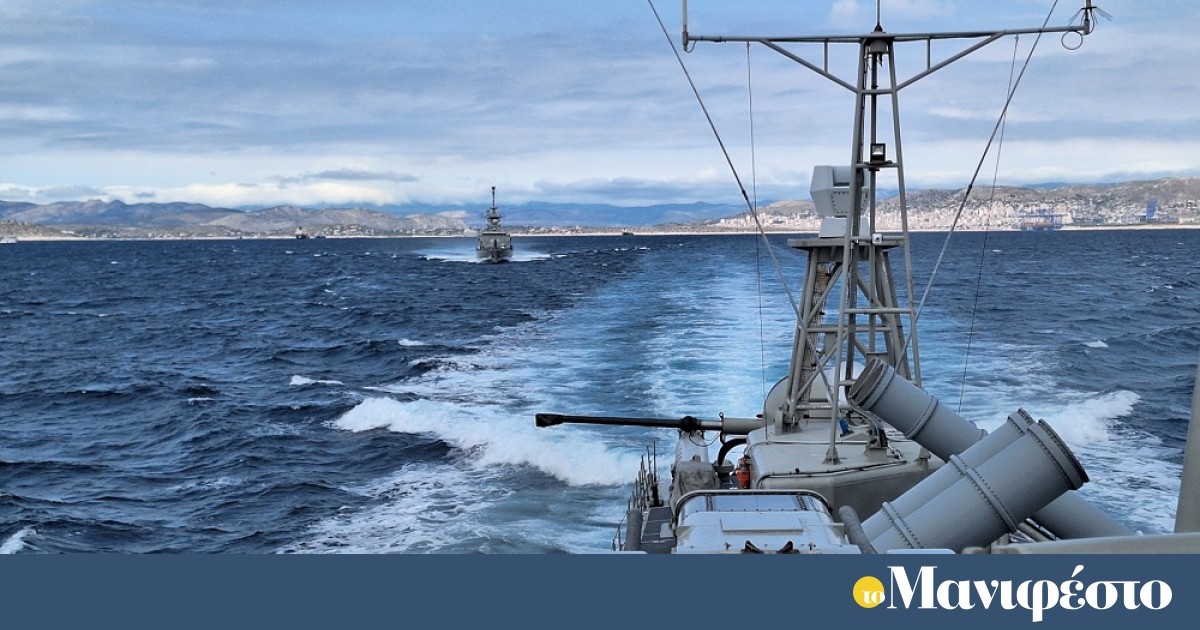 Ισραήλ: Σε επαγρύπνση το ΝΑΤΟ - Πληροφορίες για συμβολή του Ελληνικού ...