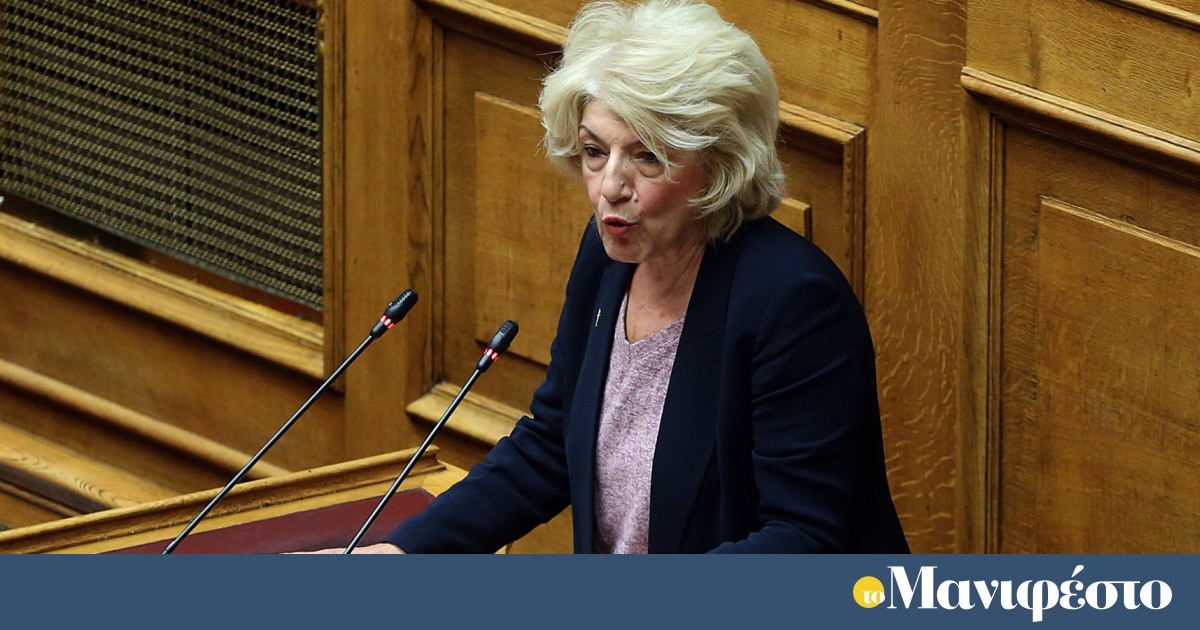 Αναγνωστοπούλου: «Η ενότητα είναι ευθύνη της ηγεσίας - Δεν μπορεί η ...