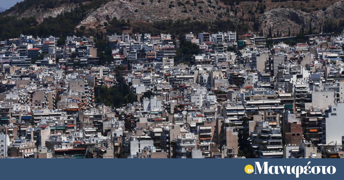 Κοσμάς Θεοδωρίδης στο «Μανιφέστο»: Η μεγάλη ζήτηση οδηγεί τις τιμές ...